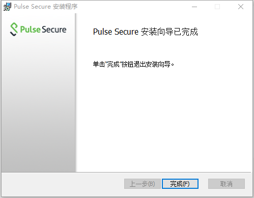 pulse secure怎么用? - 知乎