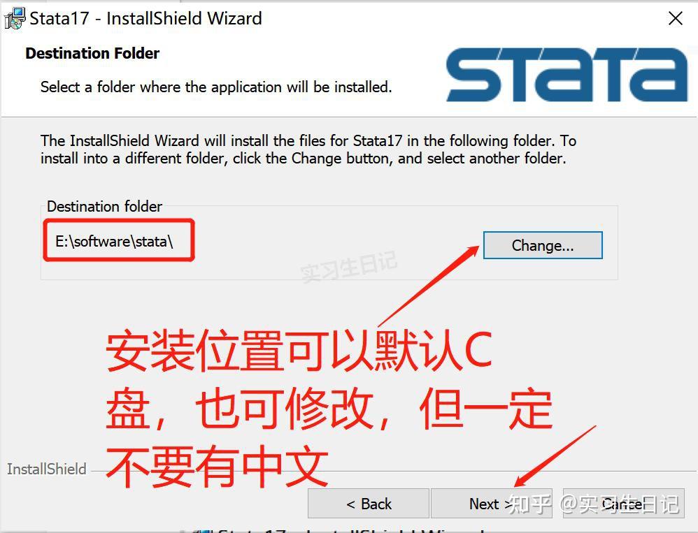 Stata 17下载与安装教程（附stata17下载及安装包）2025最新版详细图文安装教程 - 知乎