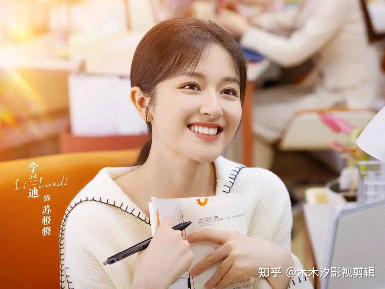 你最近看过最好看得电视剧是那一部？ - 知乎