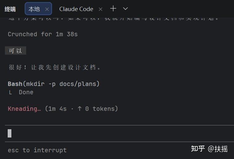 使用Cursor、Codex、Claude Code工具的开发工作流 - 知乎