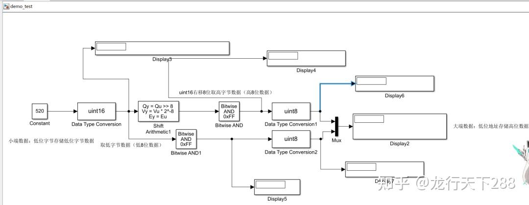 自动生成Simulink的sldd枚举类型数据字典App - 知乎