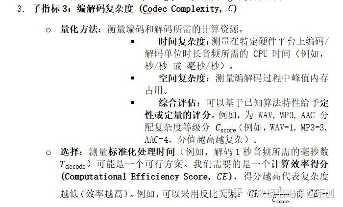 如何评价2025年MathorCup C题？? - 知乎
