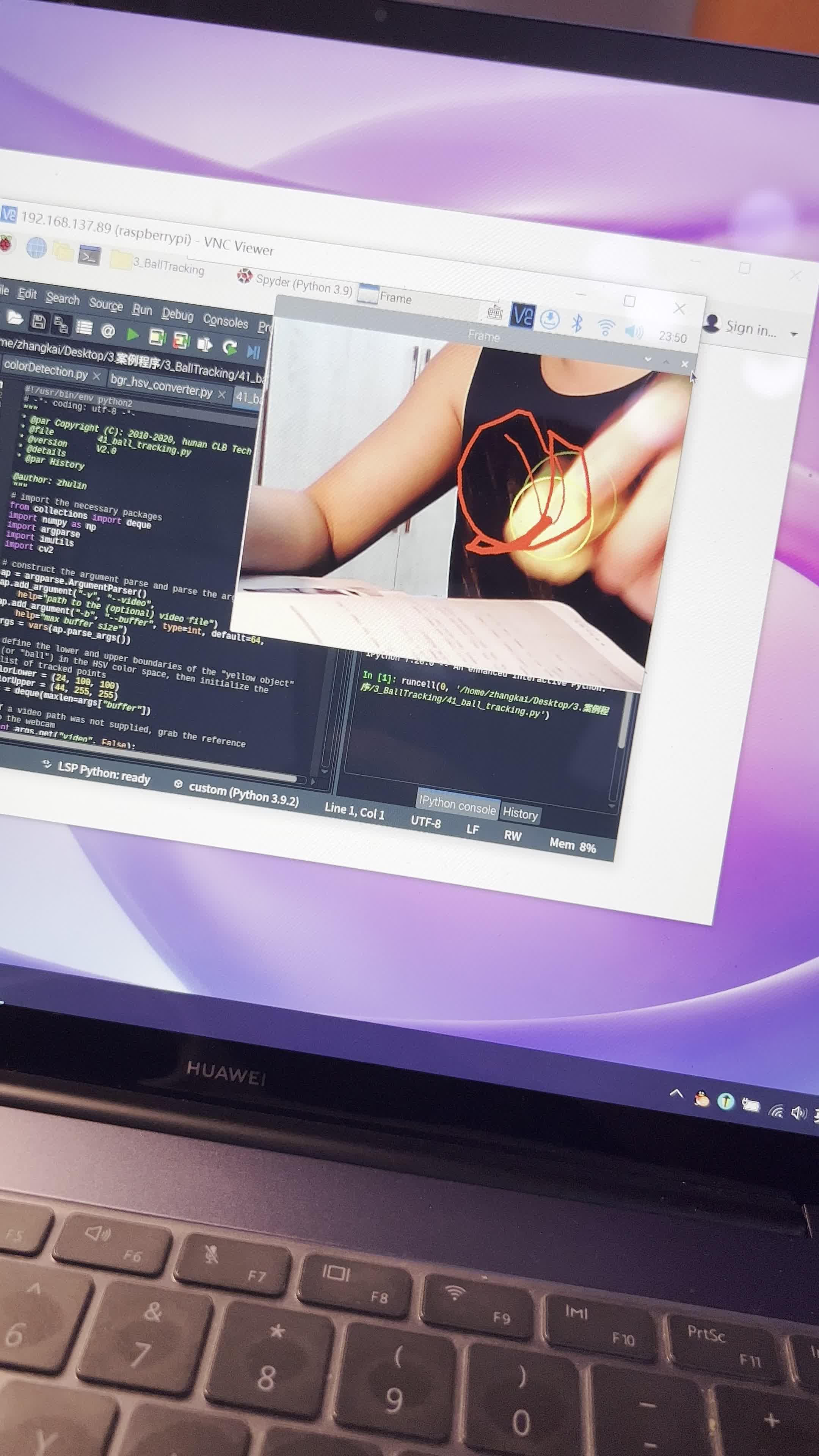 树莓派学习笔记—使用OpenCV在python中进行颜色检测 - 知乎