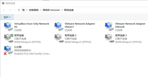 学员投稿|关于eNSP和VirtualBox Oracle虚拟环境的安装问题 - 知乎