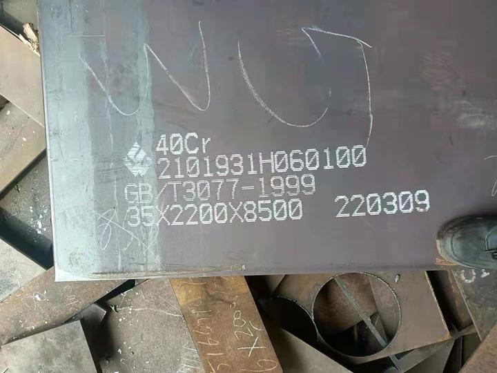 40Cr合金钢焊接性能及钢板热处理 - 知乎