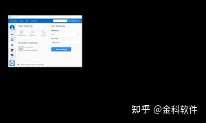 怎样从旧版本激活TeamViewer新版本界面？ - 知乎