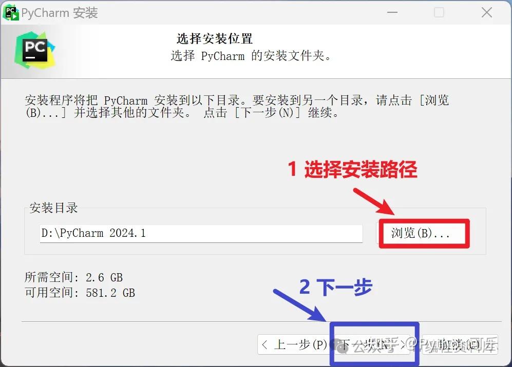 Python最强IDE PyCharm详细使用指南？ - 知乎