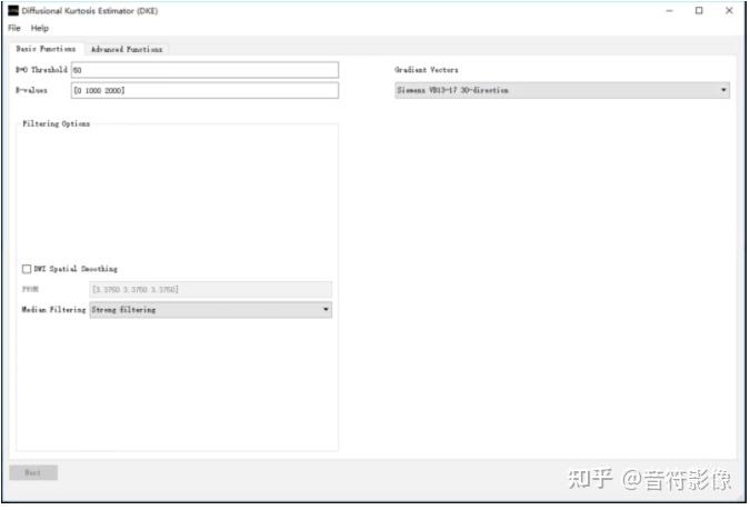基于DKE开源软件的DKI数据批处理教程 - 知乎