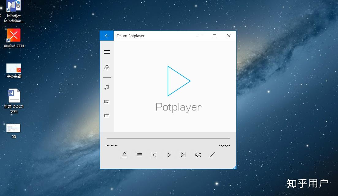 PotPlayer有哪些好看的皮肤？ - 知乎