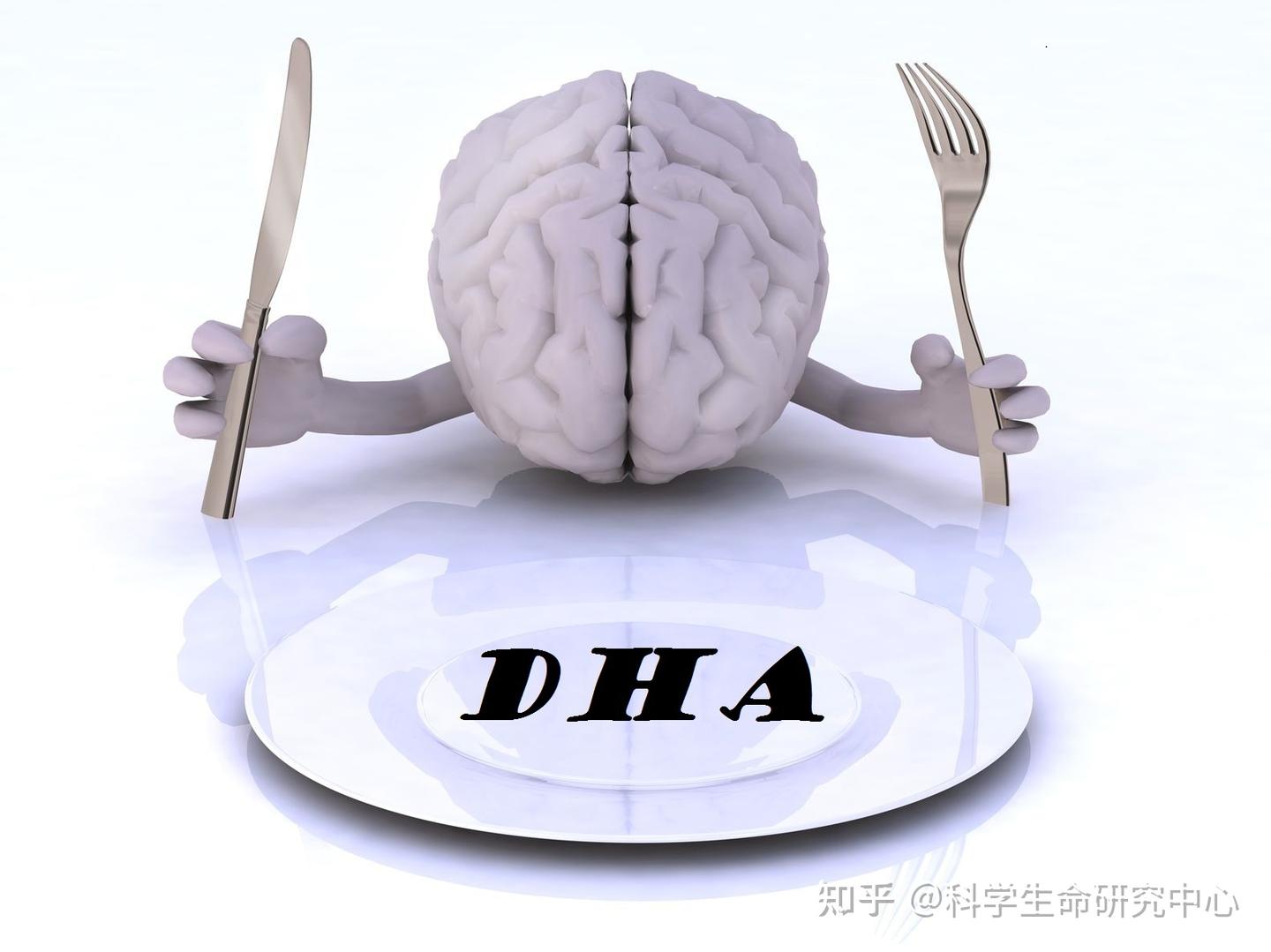 DHA哪个牌子含量最高最好？DHA十大牌子排行榜2025，到底是不是智商税？什么牌子的好？是交的智商税吗？测评排行榜 - 知乎