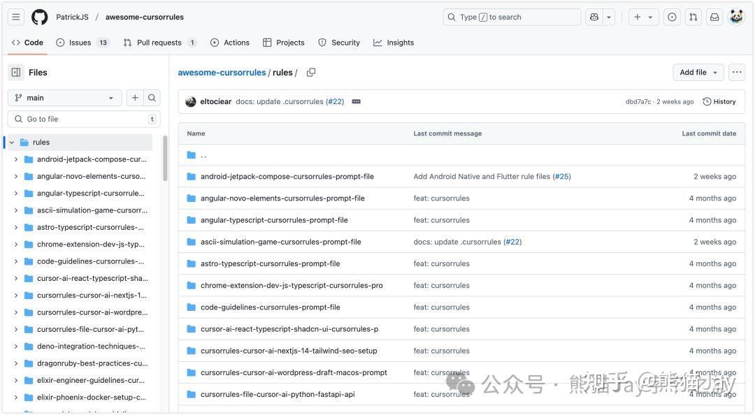 怎么让 AI 写出你想要的代码？.cursorrules 一招制胜 - 知乎