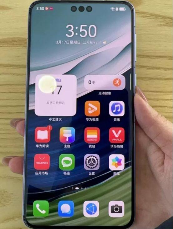 网友6000买二手Mate60Pro，称比iPhone可玩性高很多！ - 知乎