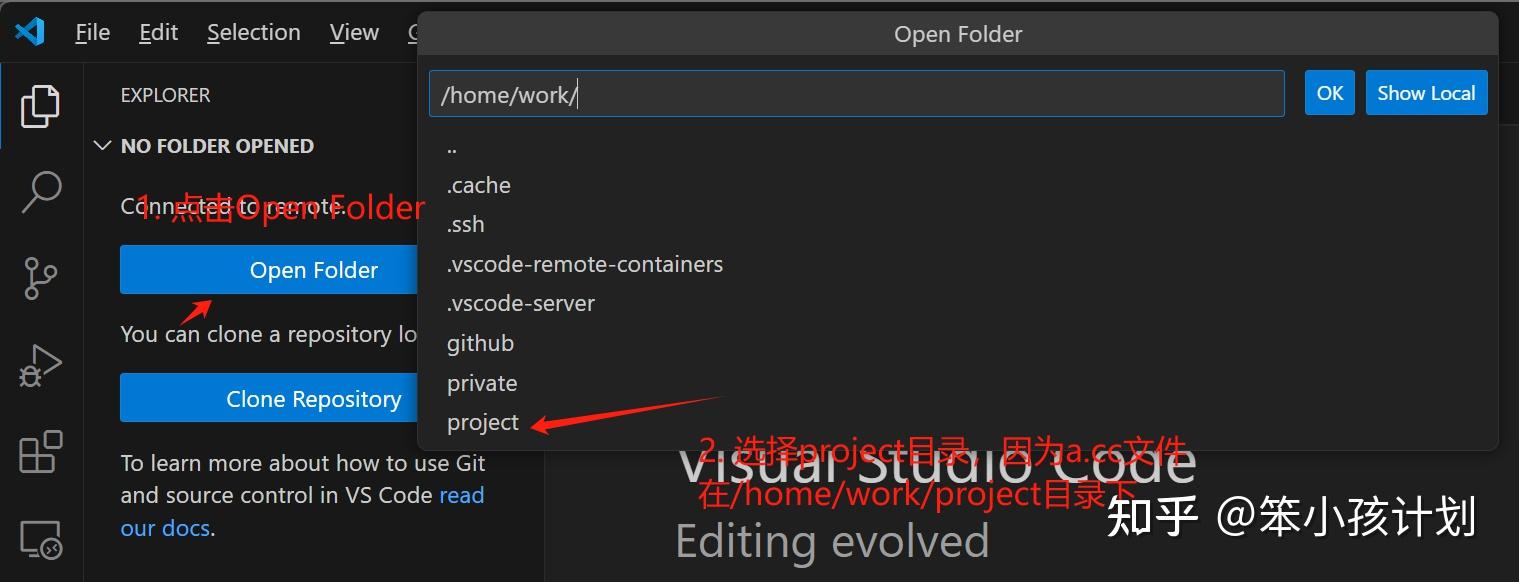 Windows11 WSL配置VsCode Remote开发环境 - 知乎