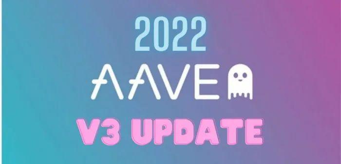 迭代还是优化？即将上线的AAVE V3新功能详解 - 知乎