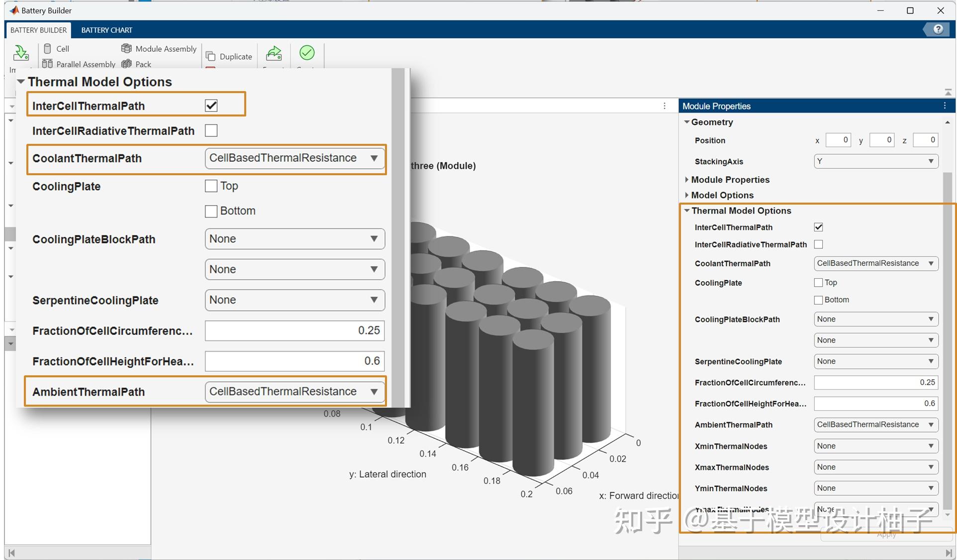 Simscape Battery - App 从电芯到电池包 - 知乎