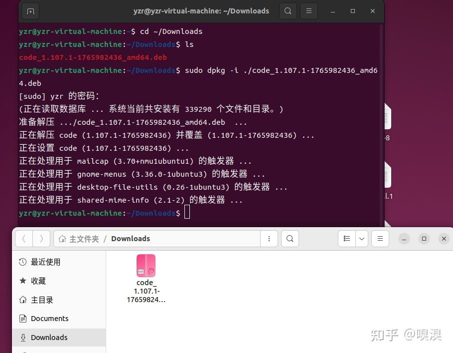 ROS2笔记04-Linux中安装软件 - 知乎