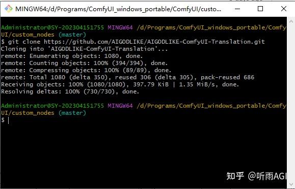 ComfyUI：开启 Stable Diffusion 无限可能的新钥匙 - 知乎