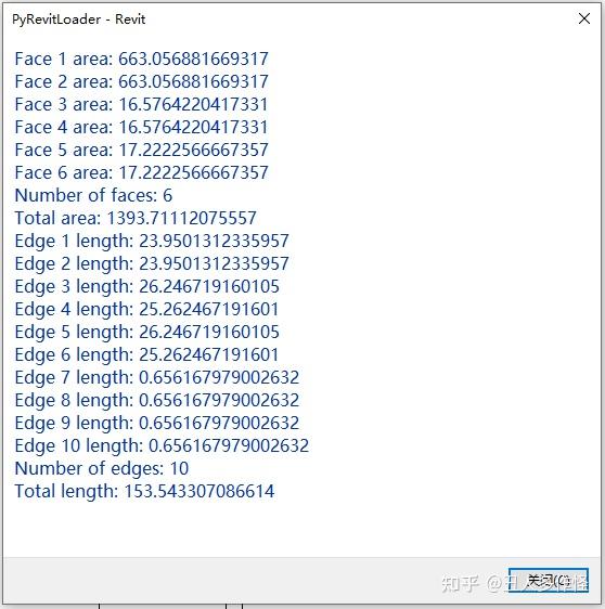 Revit API Python Guide 3.7.1 示例：获取墙的几何数据 - 知乎