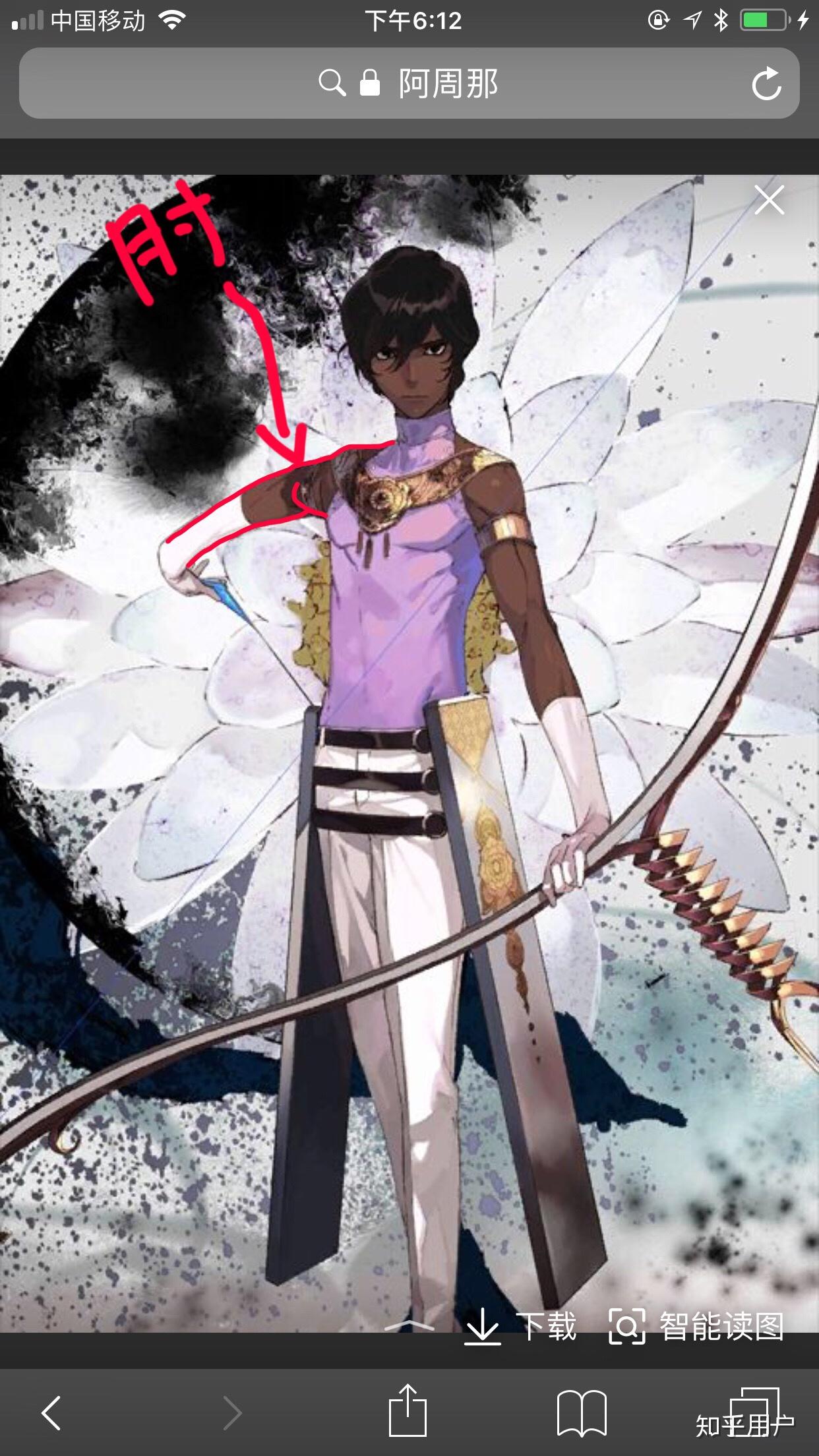 如何评价画师pako？ - 知乎