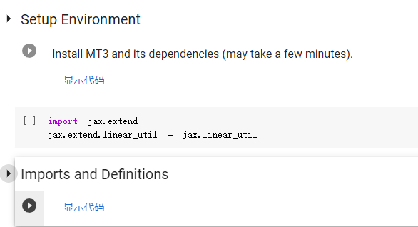 AI扒谱 - MT3 - 知乎