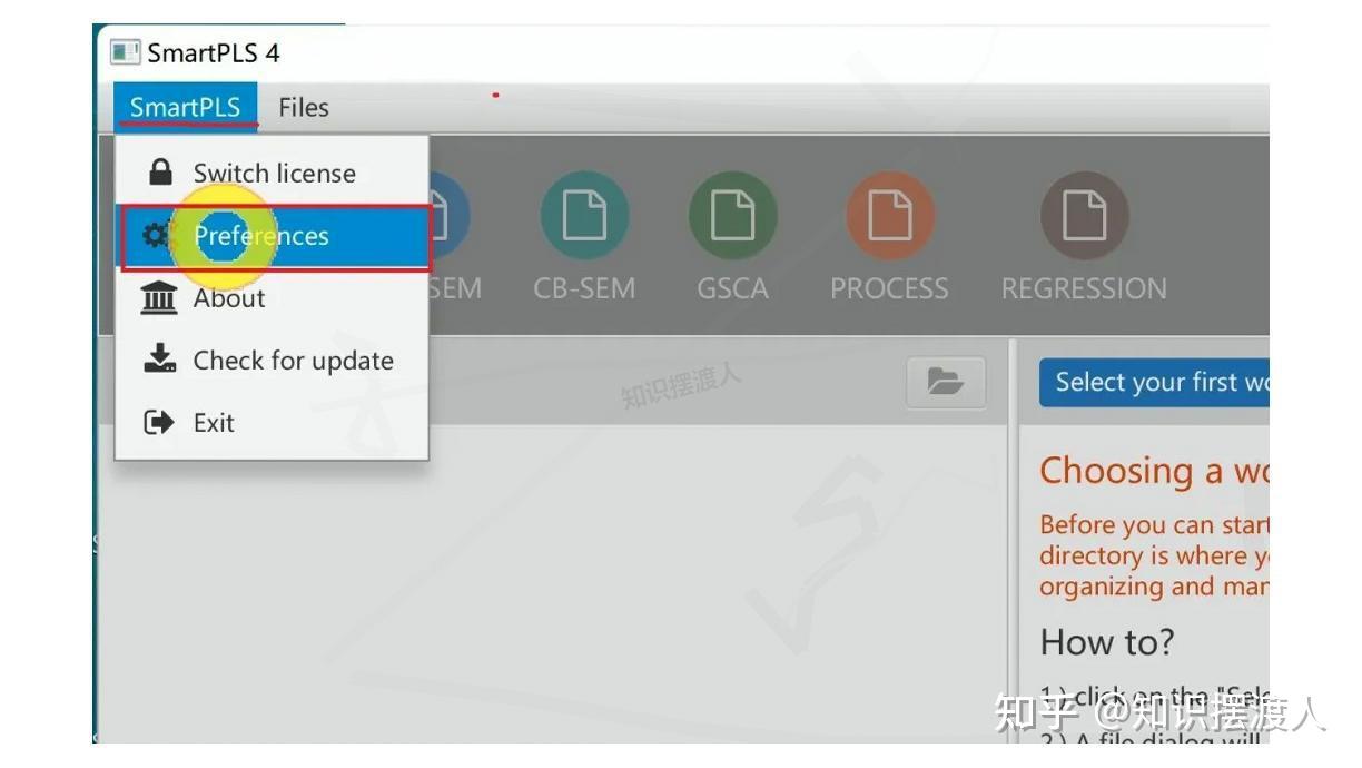 SmartPLS 安装教程（附安装包）SmartPLS 4.1下载详细安装图文教程 - 知乎
