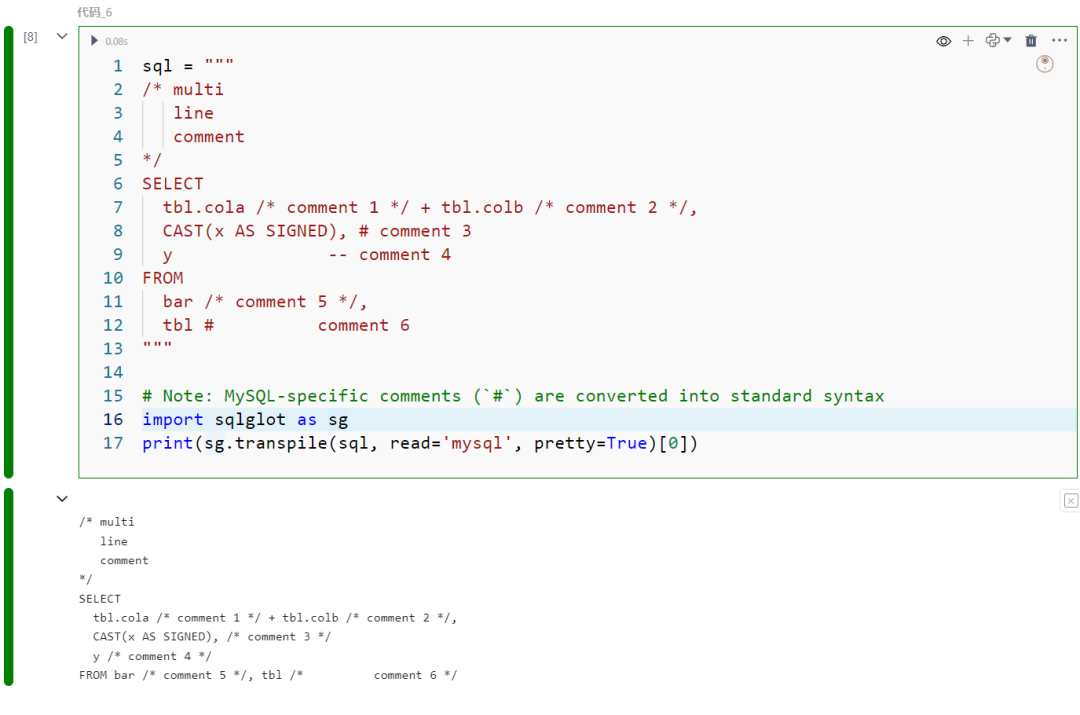 SQLGlot：SQL解析神器，最大化/高效发挥SQL价值 - 知乎