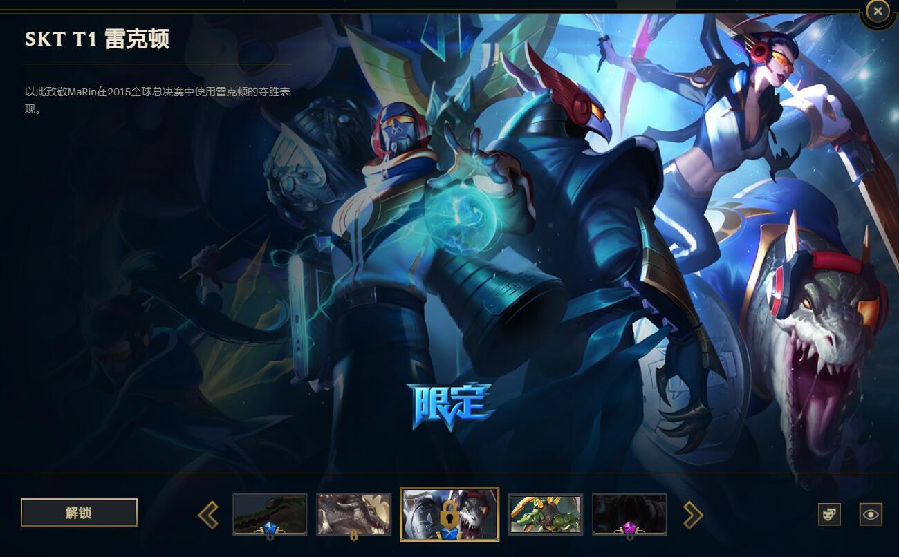 如何评价 The shy、Marin、Letme 各自的巅峰期？ - 知乎