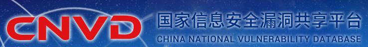 CVE 与CNVD以及漏洞处置 - 知乎