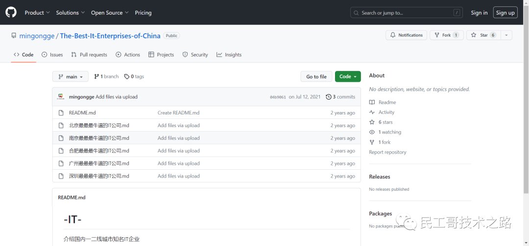 郑州最最最牛逼的 IT 公司全在这了！ - 知乎