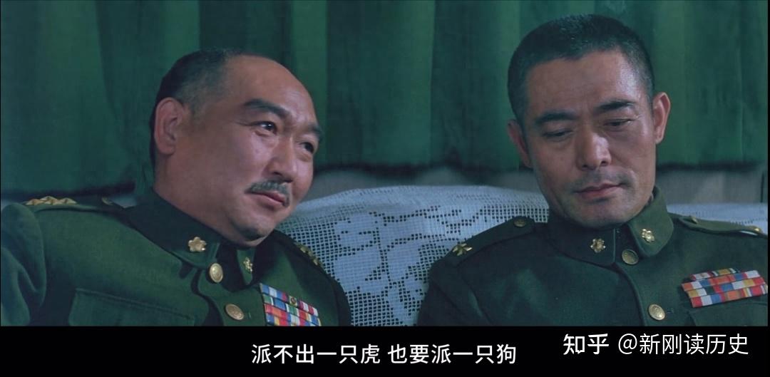 淮海战役中，其实刘峙要比杜聿明厉害，只不过被世人误会了 知乎