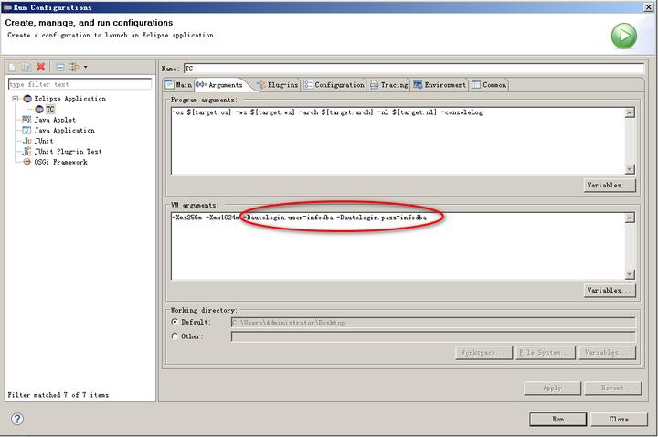 Eclipse Debug模式自动登录Teamcenter - 知乎