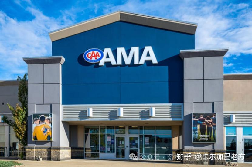 【干货】 AMA是干什么的？能提供什么服务？ - 知乎