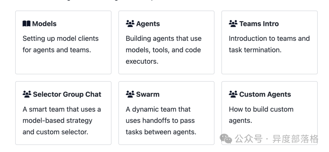 Agent框架分析 - AutoGen - 知乎