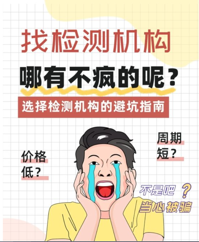 沙滩玩具、泡泡玩具、玩具水枪等产品出口欧洲需要做什么认证？CE认证/EN71检测/EN62115测试 - 知乎