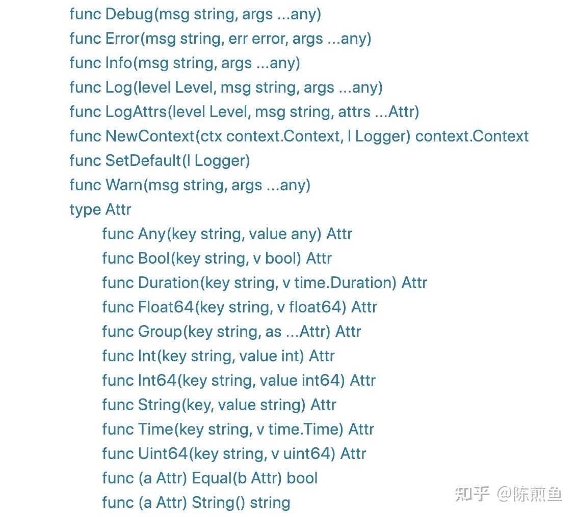 Go 十年了，终于要一统 log 库了！ - 知乎