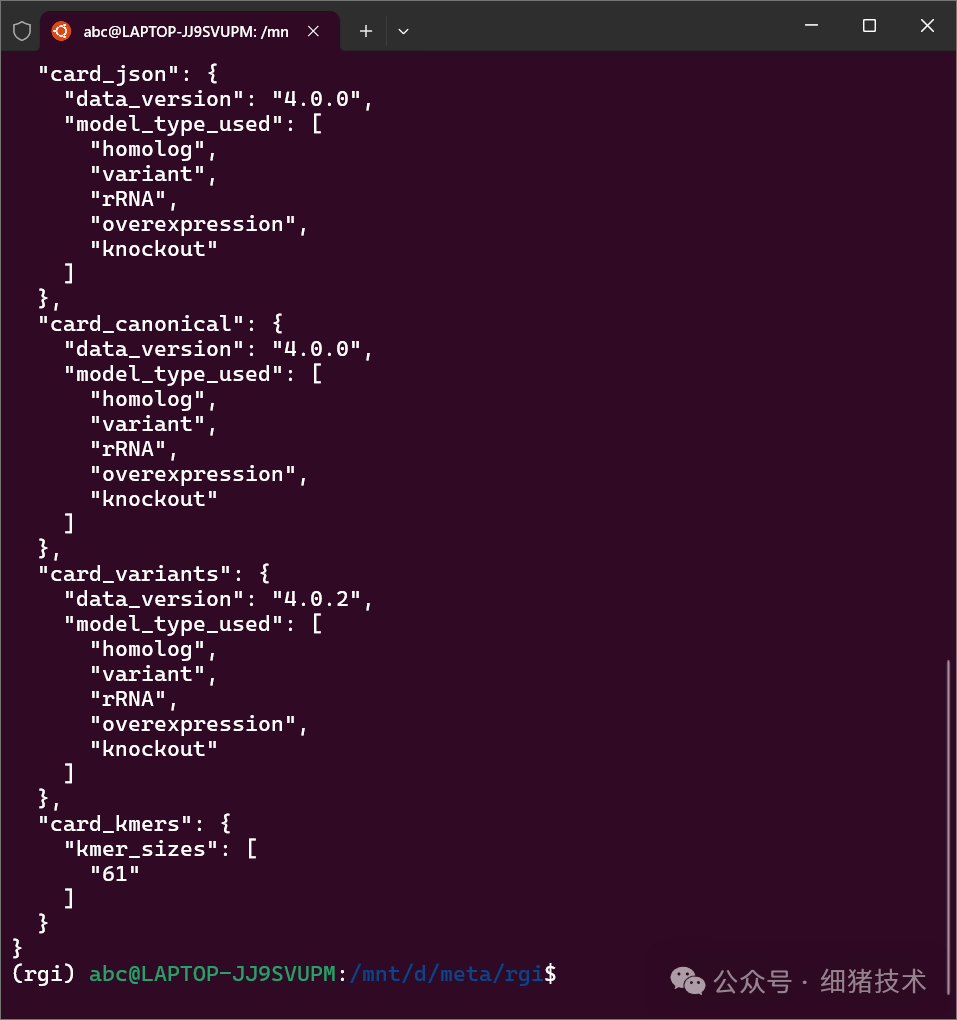 Linux系统调用RGI - 知乎