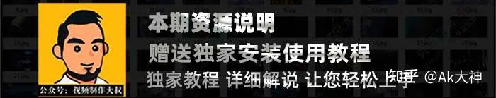 AE/Pr插件:StyleX汉化版,一键实现实景转动漫卡通效果 - 知乎