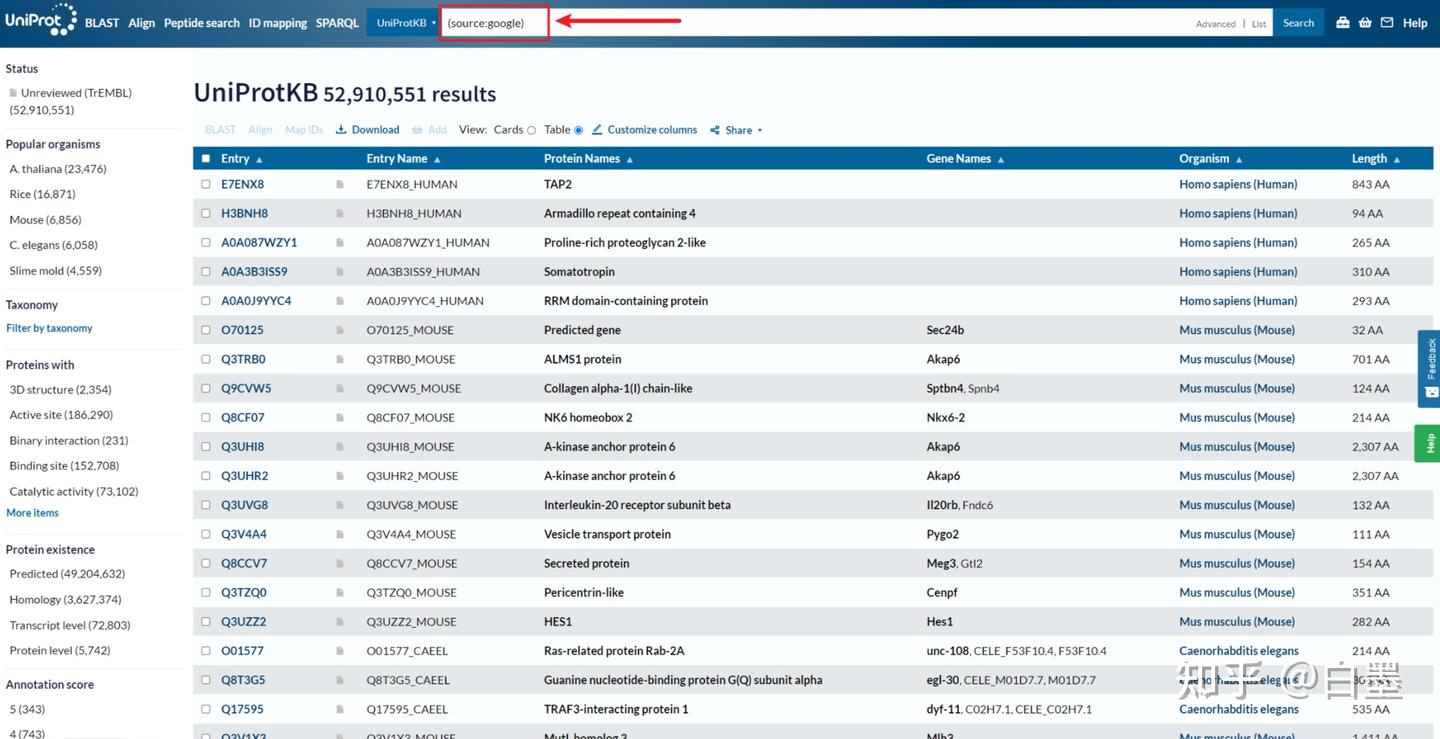 一文读懂 UniProt 数据库（2025最新版） - 知乎