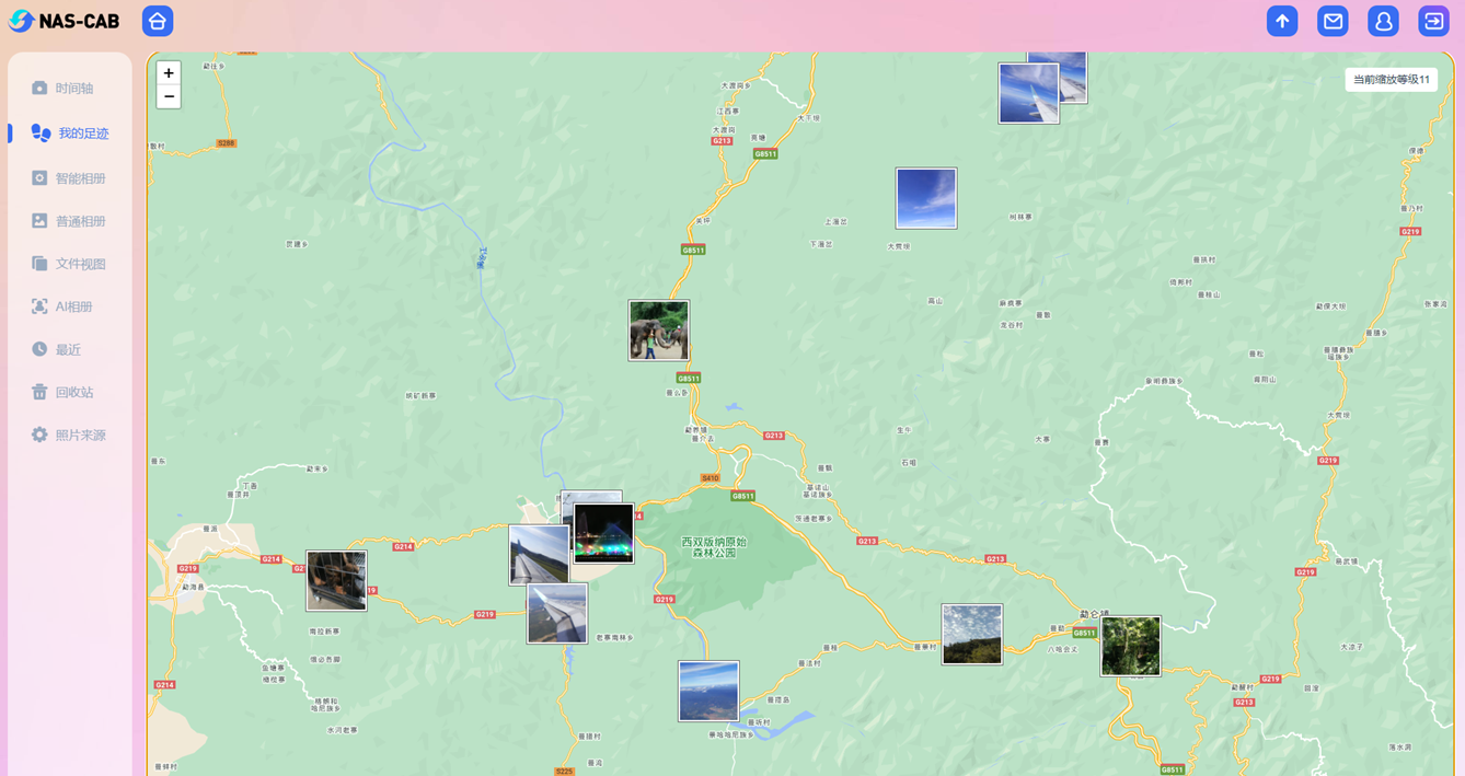 为家中的Windows-NAS插上翅膀——国产良心软件NAS-Cab评测及使用指南 - 知乎