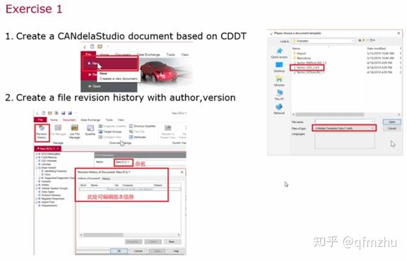 Candela Cdd 文件和Cddt文件的相互转化 : 【CANoe使用大全】——cdd导入CANoe流程详解 – SIKY