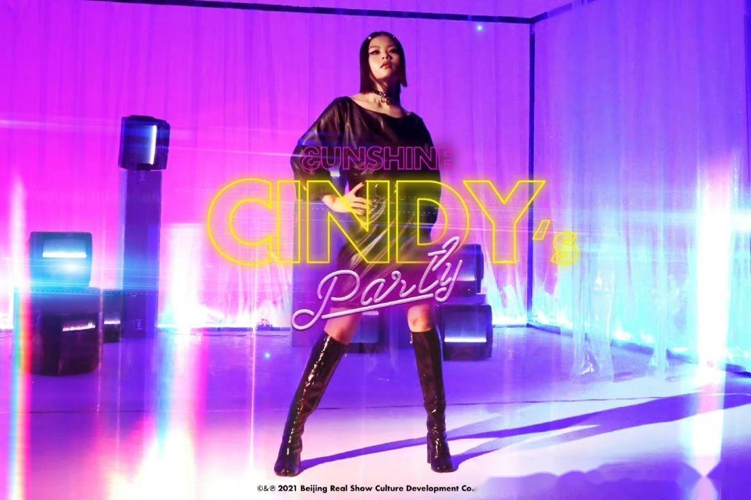 Cindy单方面宣布组合解散，但3unshine不认 - 知乎