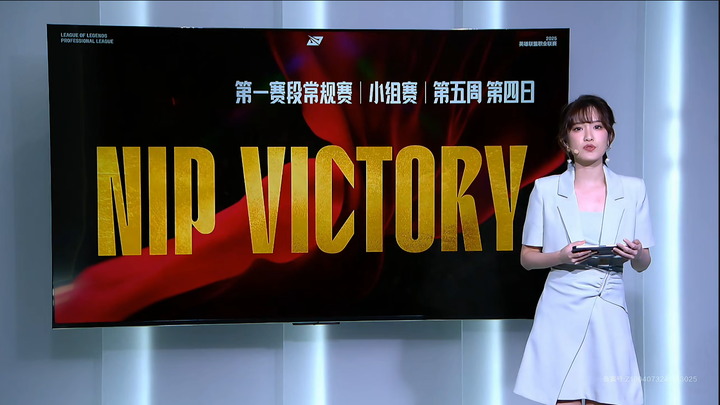 零封RNG，NIP干净利落锁定小组第一！网友：RNG的故事，结束了！ - 知乎