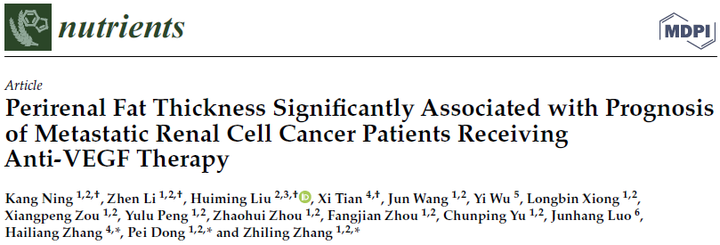 非因DSP技术平台助力转移性肾细胞癌抗VEGF治疗预后相关研究 - 知乎
