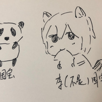 DartNode永久免费无限流量VPS，Github百星项目可申领 - 知乎