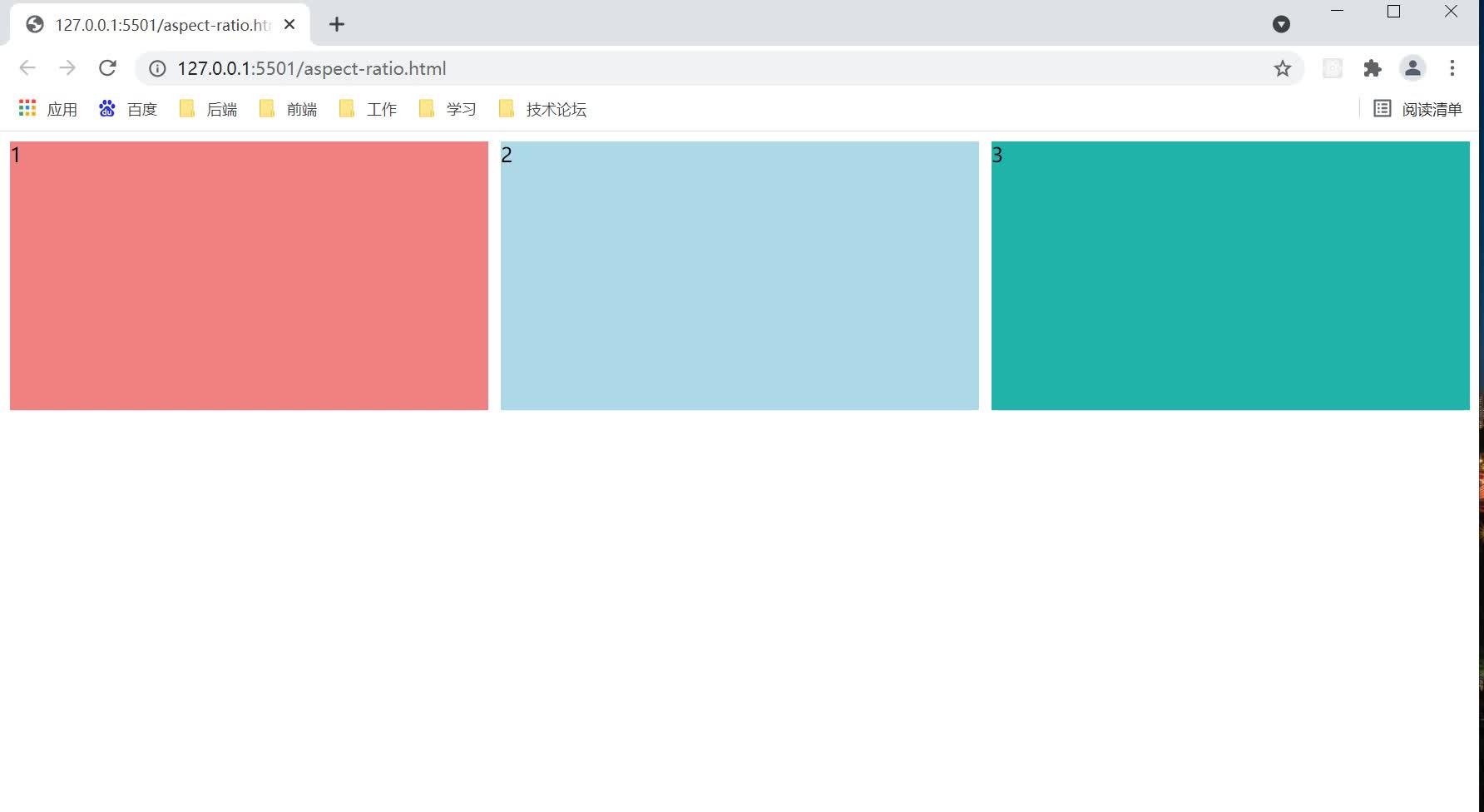 CSS div CSS div