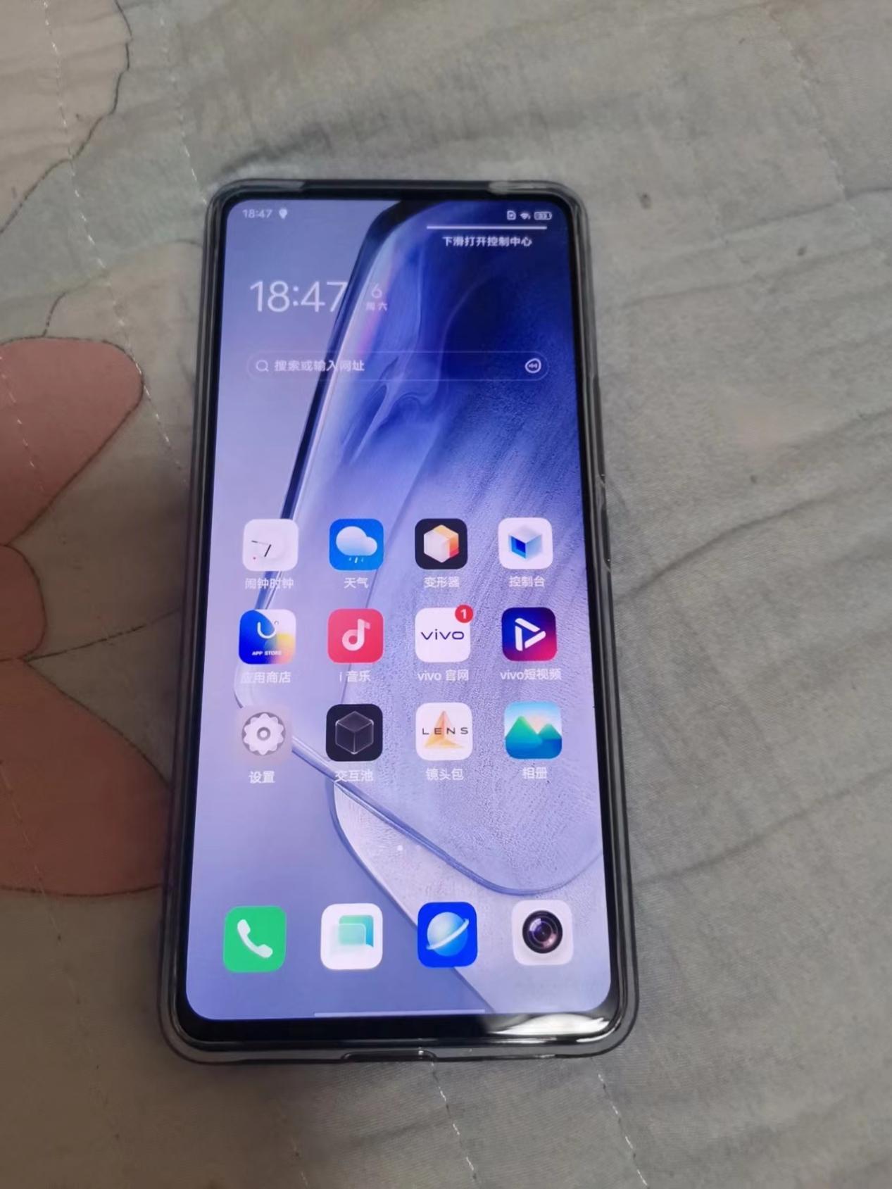 红米 K40S 和 iQOO Neo 5 该选谁呢