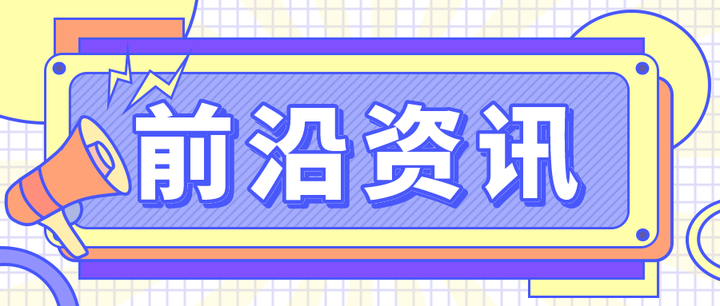 【特诺生物】已有学校毕业不认可Hindawi、Frontiers、MDPI了？ - 知乎