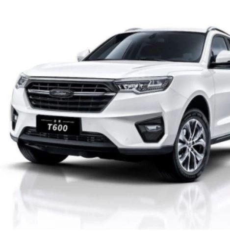 外观新颖配置厚道 众泰新款力作全新T600售7.98万起 - 知乎