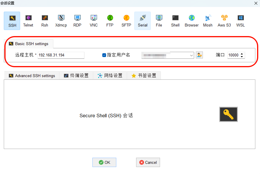 软考结束归来——今天聊聊极空间的SSH功能联动及Zerotier容器部署 - 知乎