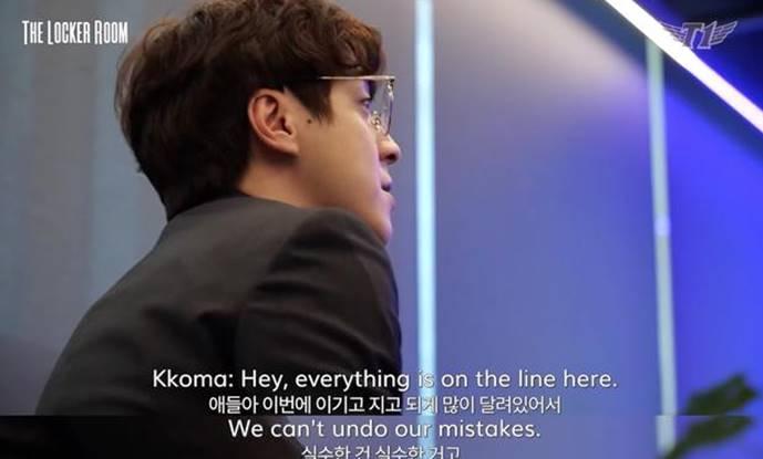 SKT成功的秘诀是什么？当Khan与Clid吵架时，Kkoma的做法给出答案 - 知乎